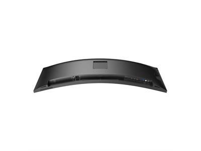 Moniteur Philips incurvé 45'' SuperWide 32:9 avec USB-C (45B1U6900C/00)
