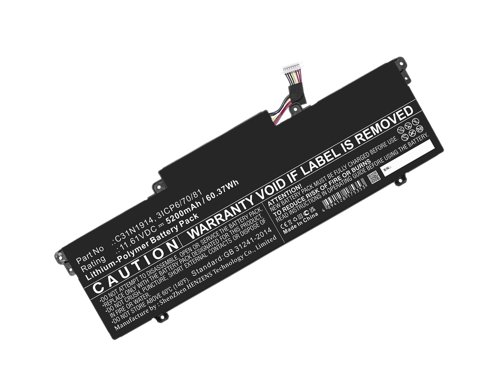 inmac wstore - Revendeur de matériel informatique professionnel