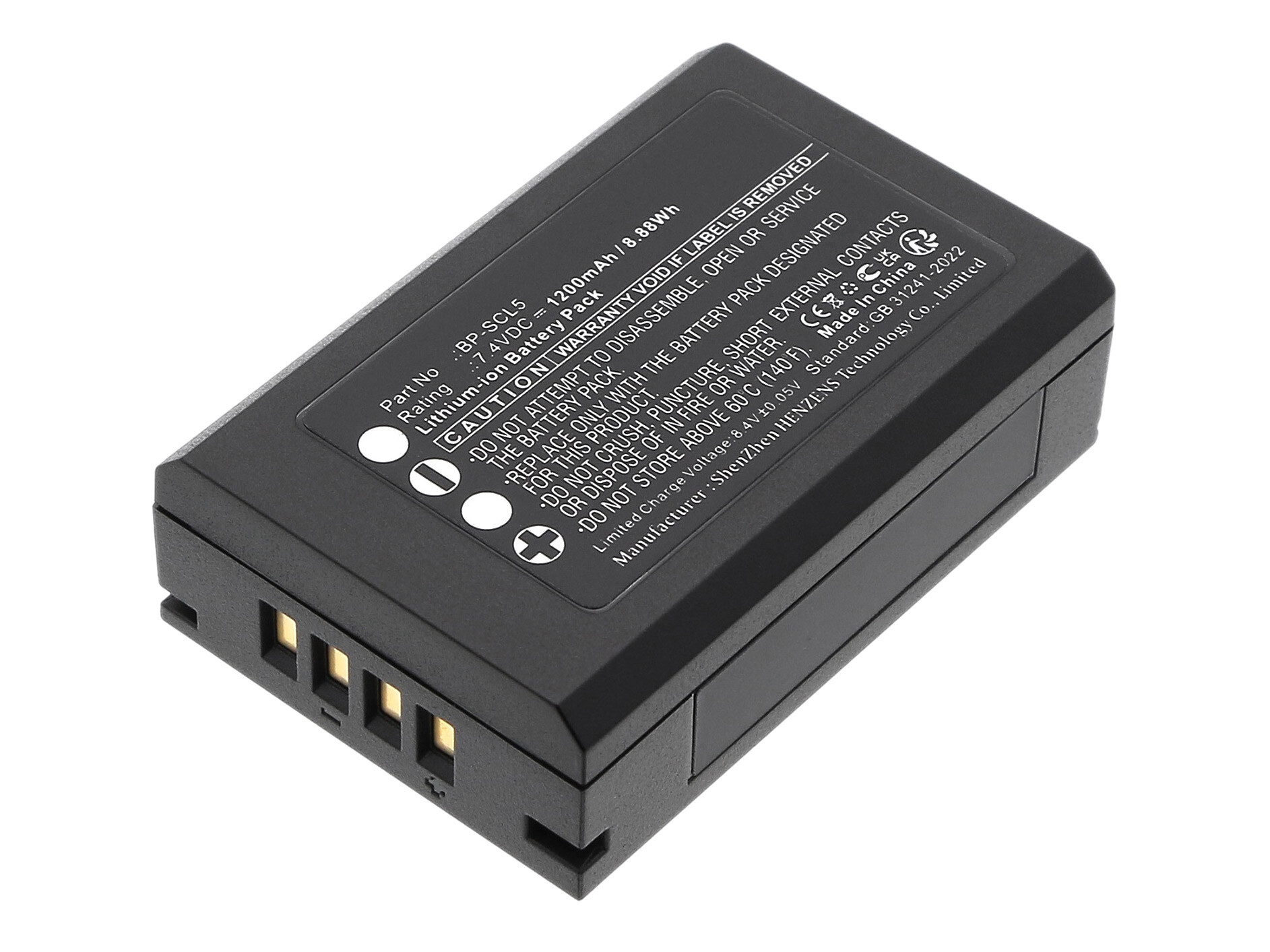 DLH Energy - Batteries compatibles (AL-BP5191)